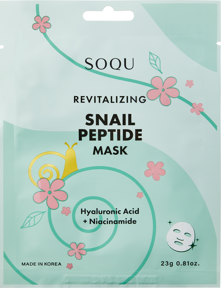 Snail Peptide Sheet Mask - Rybrinks